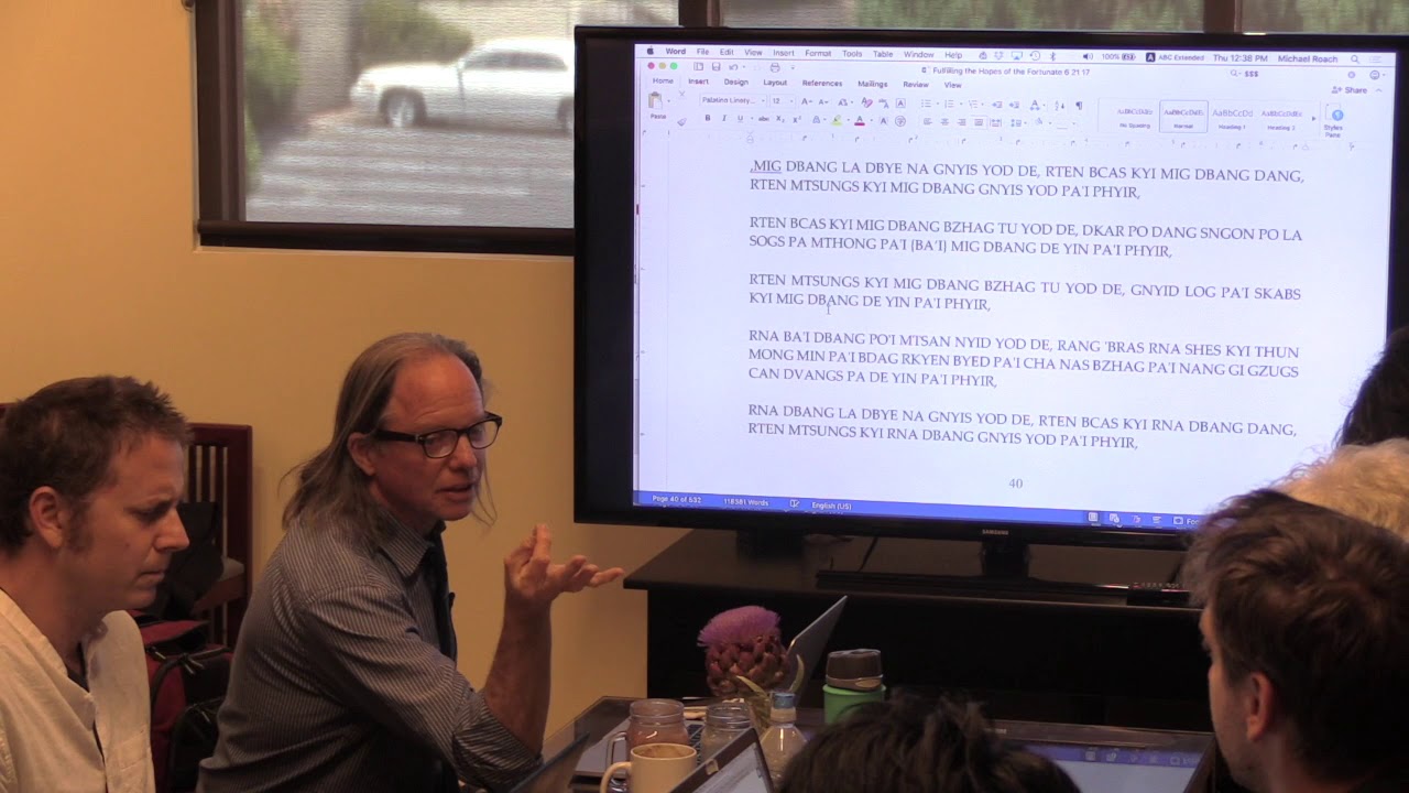 Door to Emptiness - Term 2 - Class 2 - Adam Andrade - YouTube