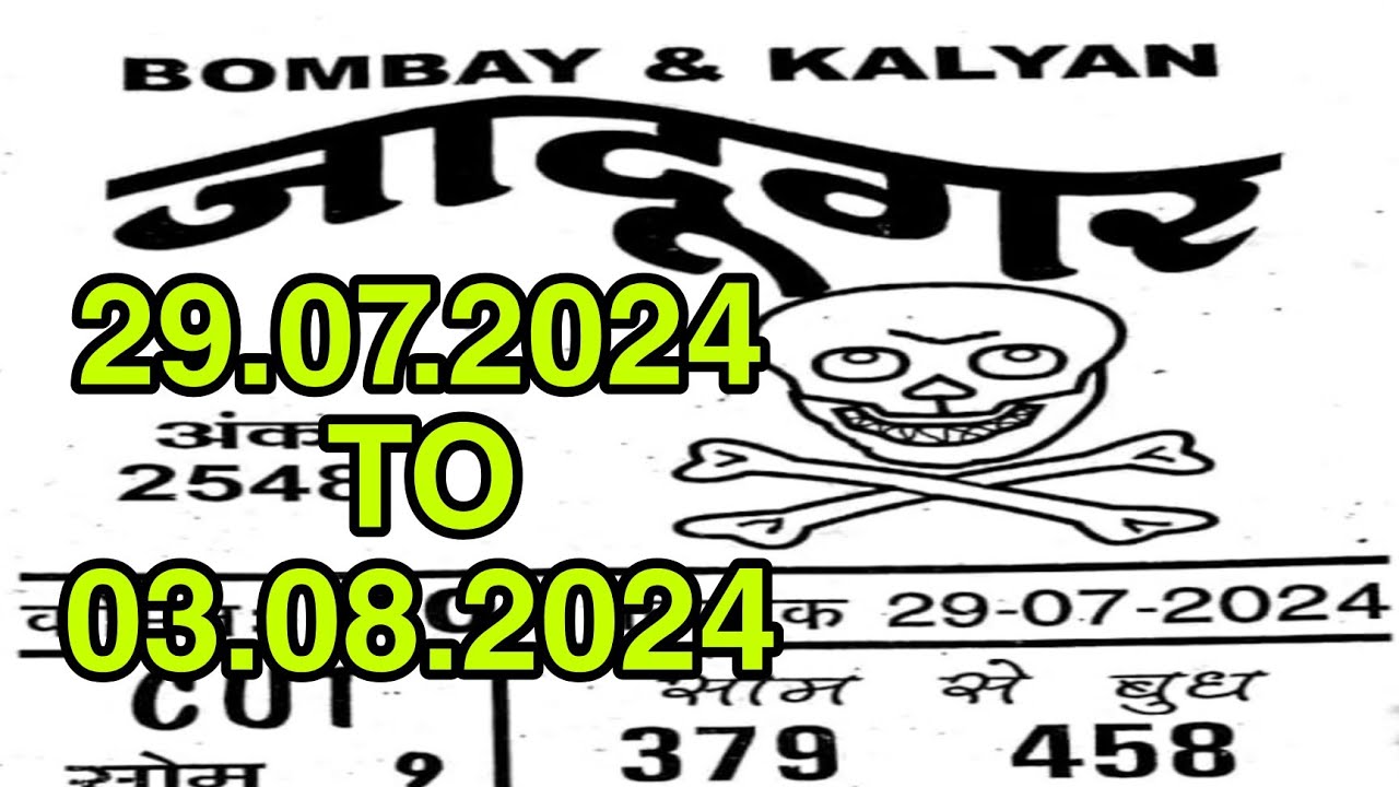 Jadugar Shakti Chart | 29-07-2024 to 03-08-2024 | Kalyan free astrology ...