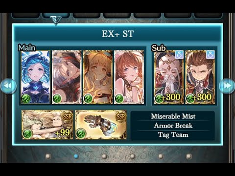 [GBF] Anila, Arkab Prior and Lecia (Grimnir Edition) - YouTube