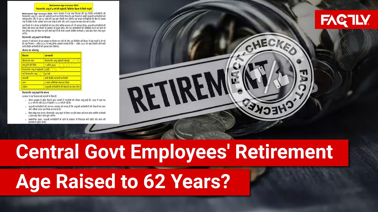 FACT CHECK: Has the Indian Government Raised Central Govt Employees ...