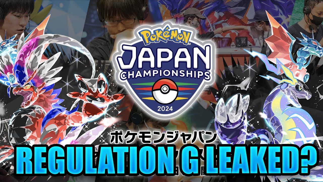 Did They Just Leak The Regulation G Ruleset? - YouTube