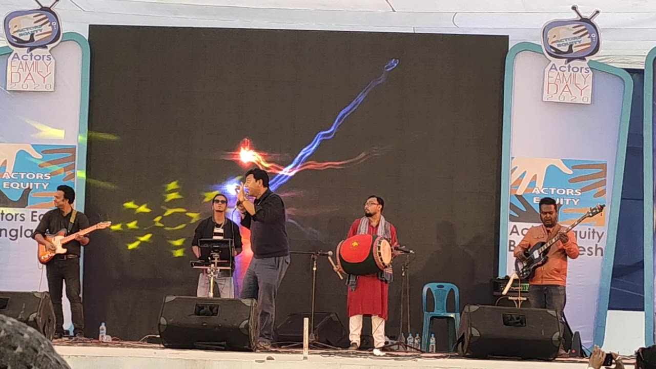 Bokul ful Bokul ful(2) - YouTube