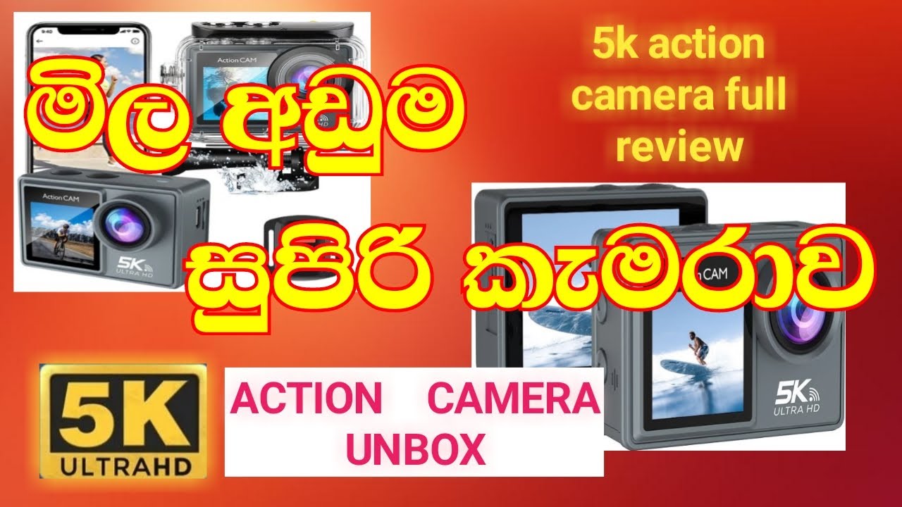 how to action camera #camera #gadgets #cameratutorial #camara # ...