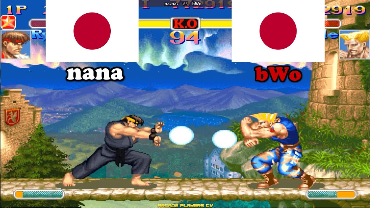 スーパーストリートファイターII X nana (Japan) vs bWo (Japan) Super Street Fighter 2 ...