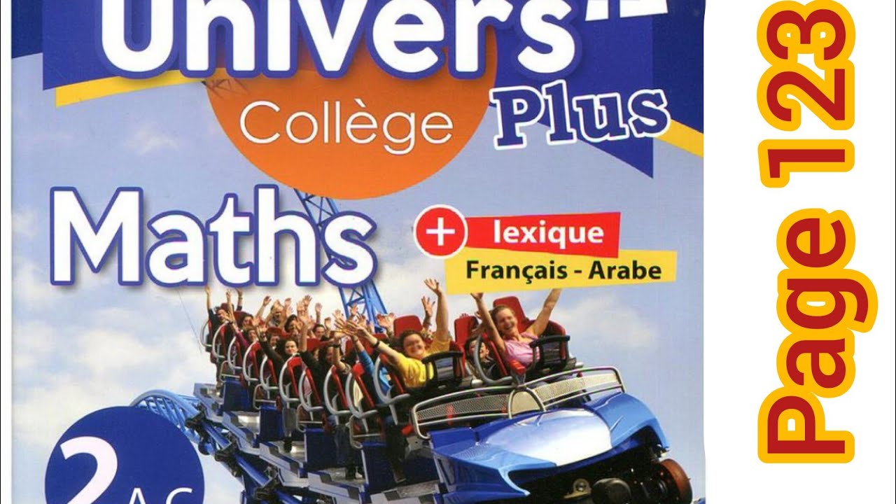 univers plus maths deuxième année collège page 123 exercices 15.16.17 ...