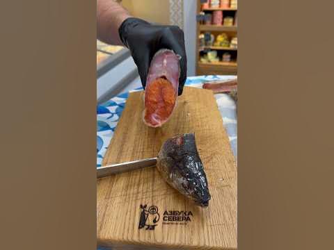 Пелядь вяленая не потрошенная🐟 она шикарная🔥 #азбукасевера #пелядь ...