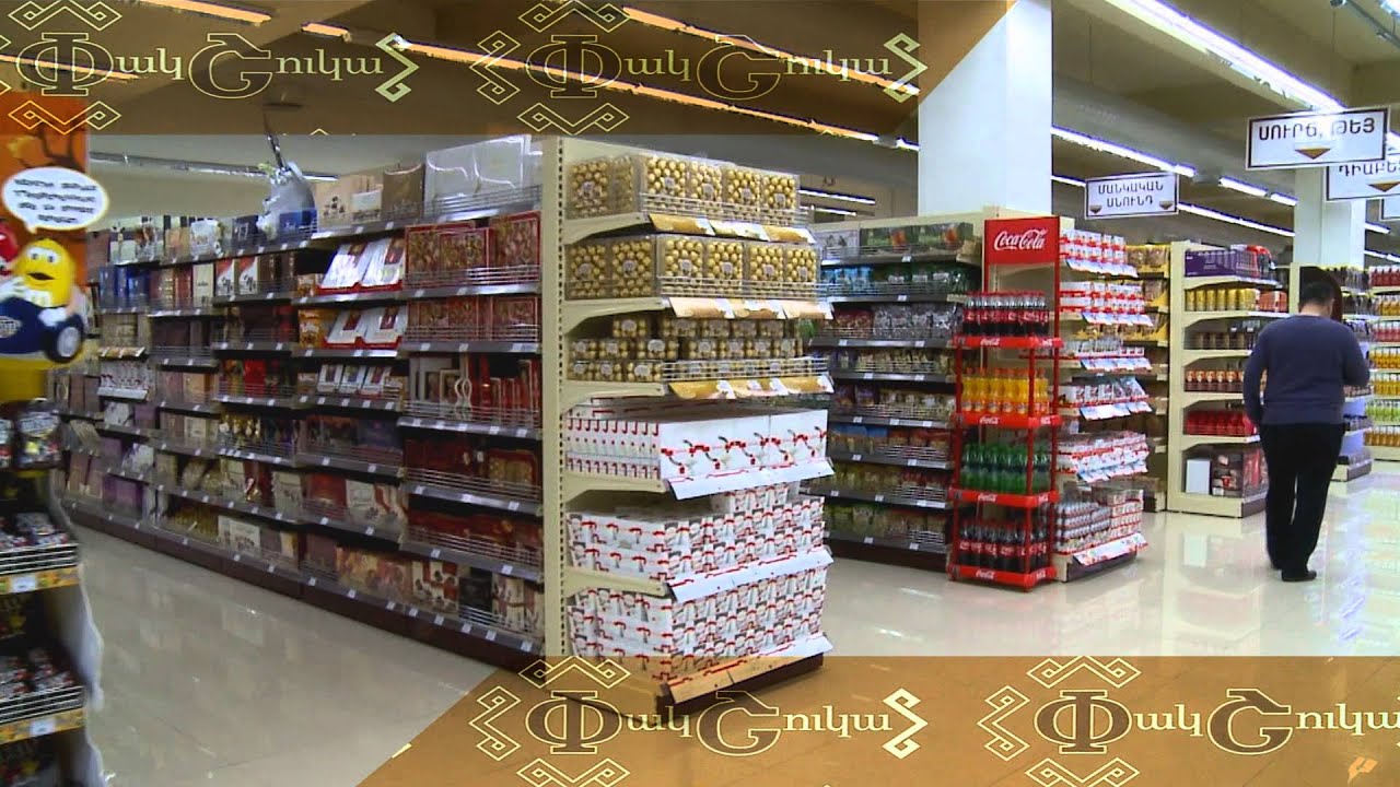 PAK SHUKA - YouTube