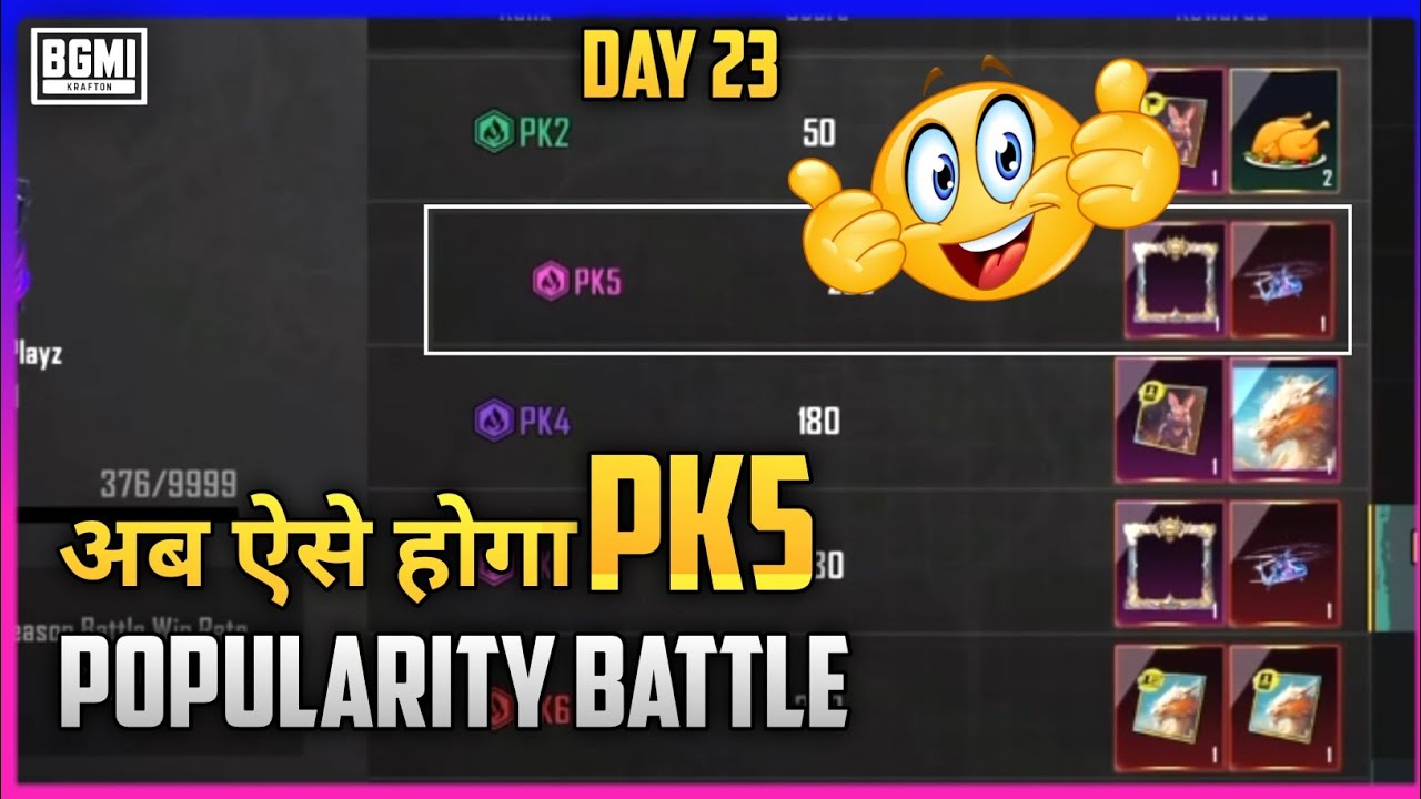 DAY 23 🔴 AISE HOGA PK 5 POPULARITY BATTLE | POPULARITY BATTLE PK 8 ...