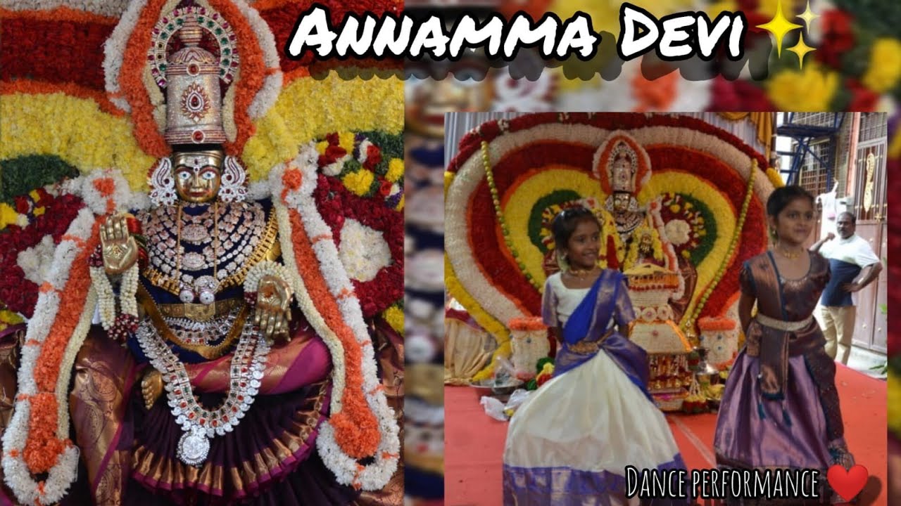 Annamma Devi 🙏 ️ #dancevideo - YouTube