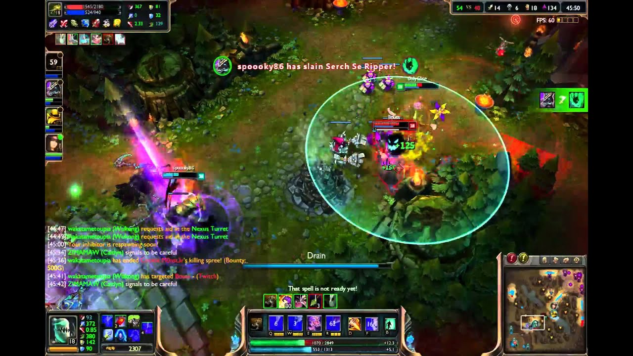 I 3 Oracle Lens - YouTube