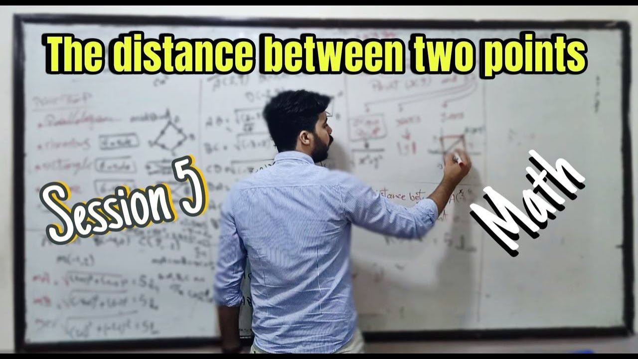 The distance between two points / geometry prep 3 trig / 3 اعدادي ماث ...