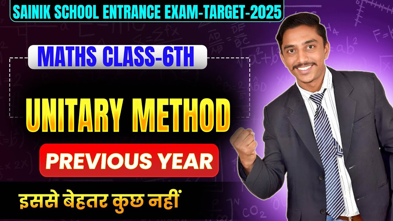 Unitary Method PYQS |Class - 6th |Sainik School Entrance Exam -2025 - YouTube