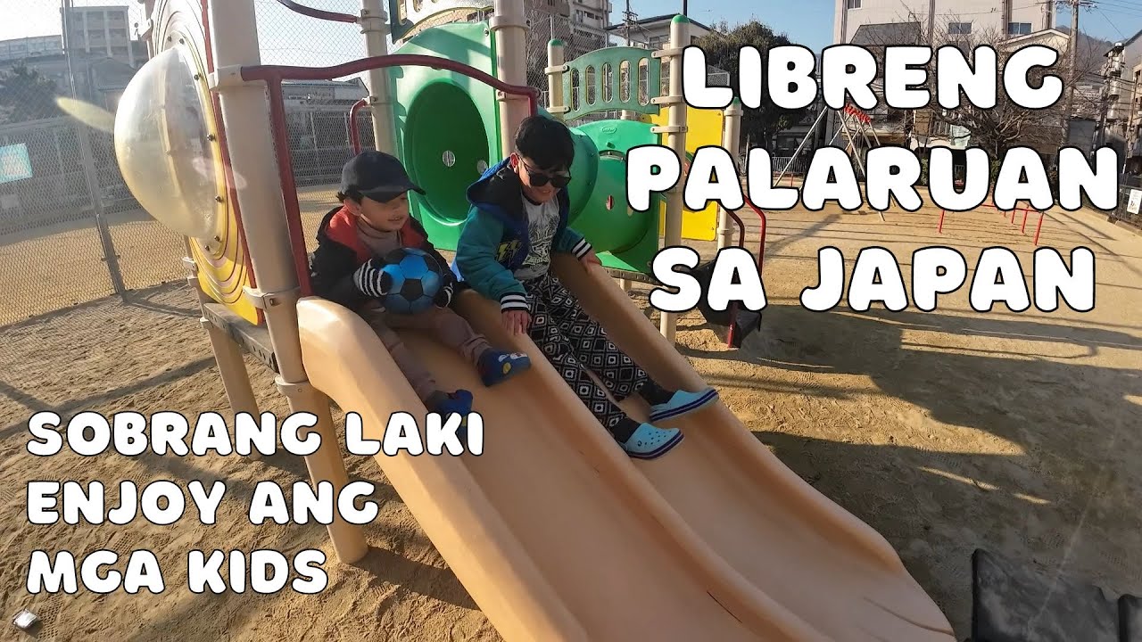 Japan Family Vlog: Mga Libreng Palaruan (Free Park o Kōen) 🇯🇵🇯🇵🇯🇵 - YouTube