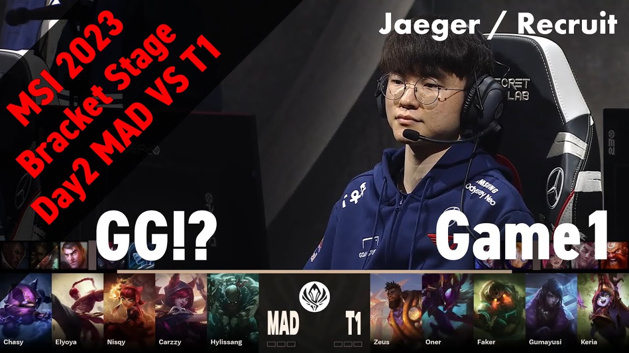 [GG!?]MAD(Hylissang パイク) VS T1(Faker ノーチラス) Game 1 ハイライト Bracket Stage Day 2 - MSI 2023 by YAMA ...