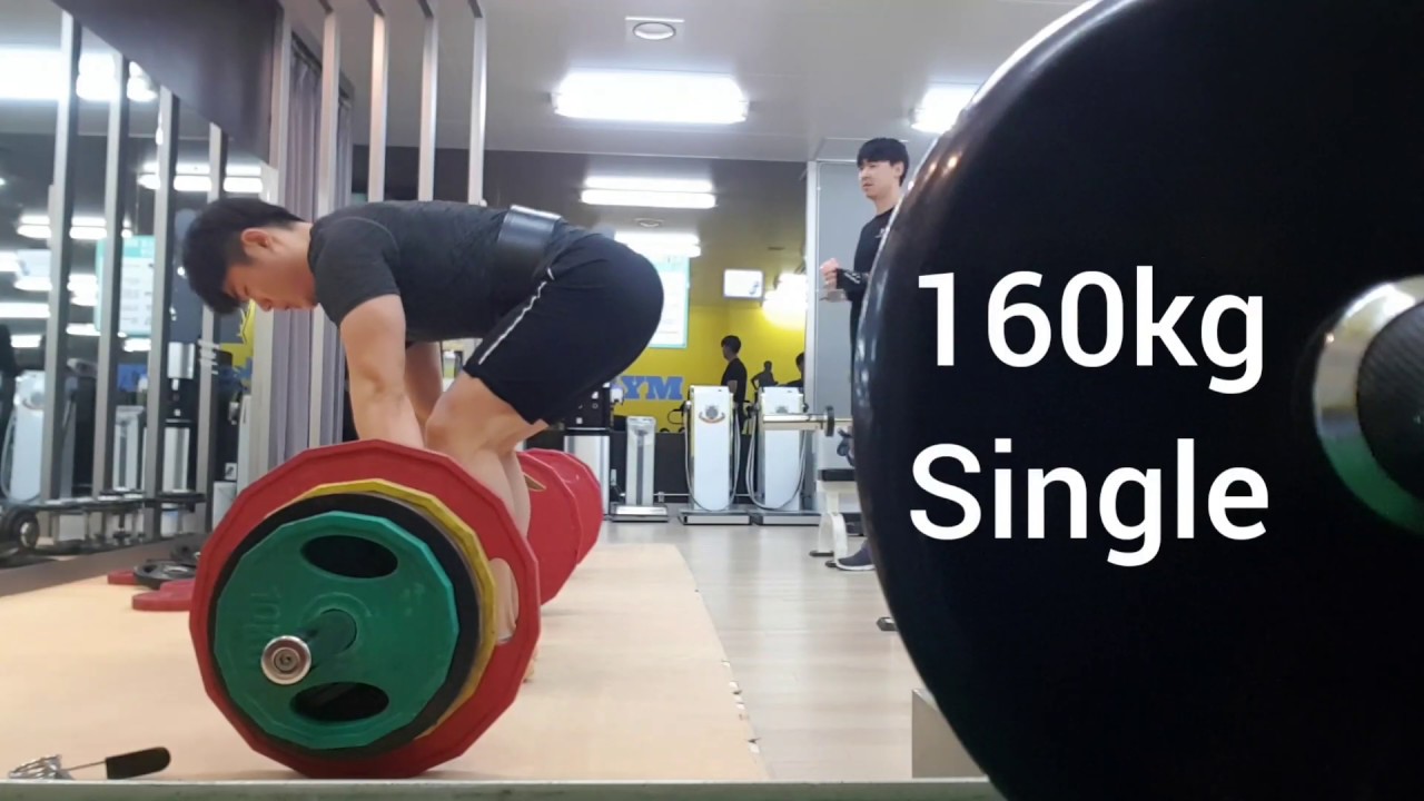 데드리프트 165kg, 160kg, 135kg, 펜들레이로우 (19.02.21 @ 83.9kg) - YouTube