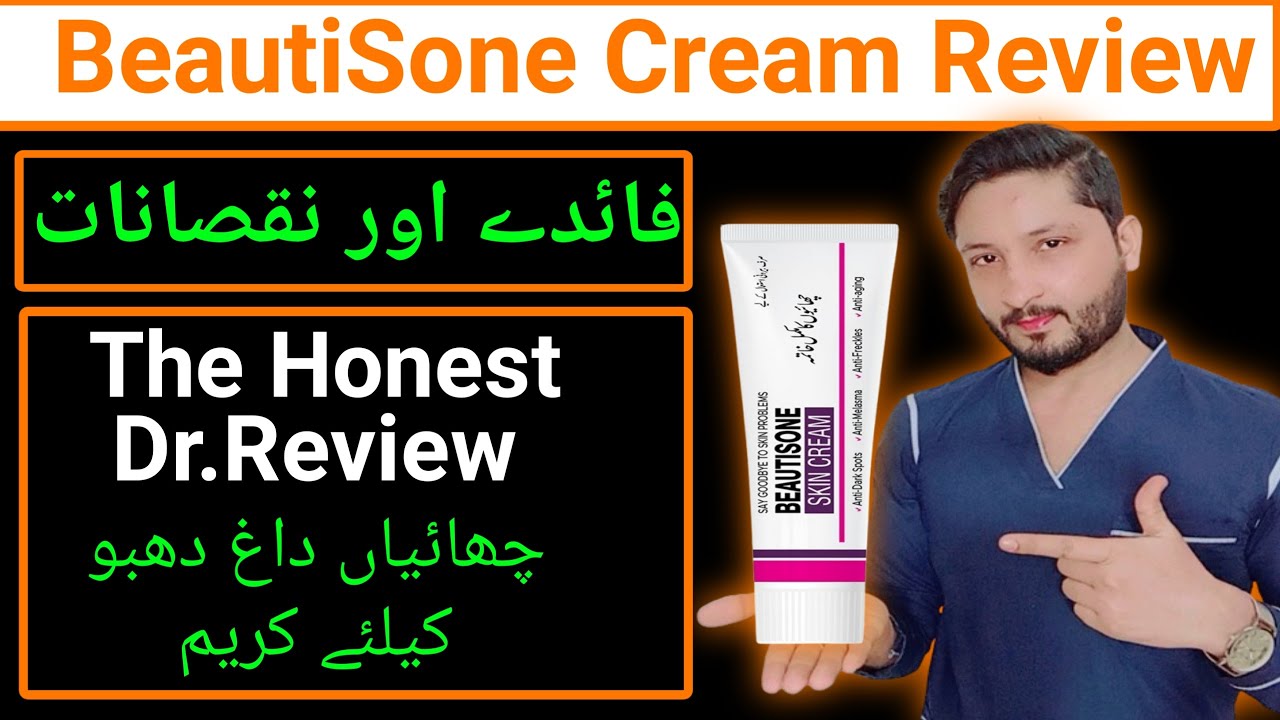 How to use beautisone skin cream | benefits and side effects | melasma ...