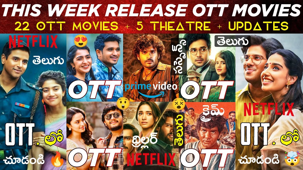 This Week Release OTT Telugu Movies: 22 New OTT Movies: Lucky Baskhar ...