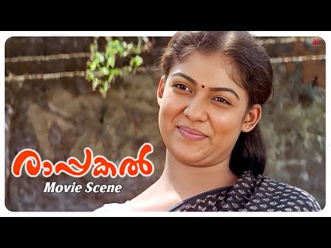 Rappakal Malayalam Movie | Mammootty breaks down as the truth hits him ...
