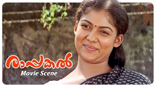 Rappakal Malayalam Movie | Mammootty breaks down as the truth hits him ...