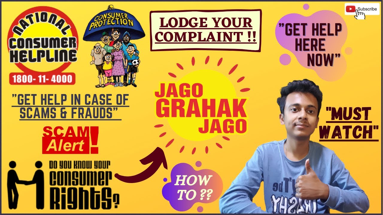 How to file COMPLAINT against any COMPANY/BRAND in NATIONAL CONSUMER ...