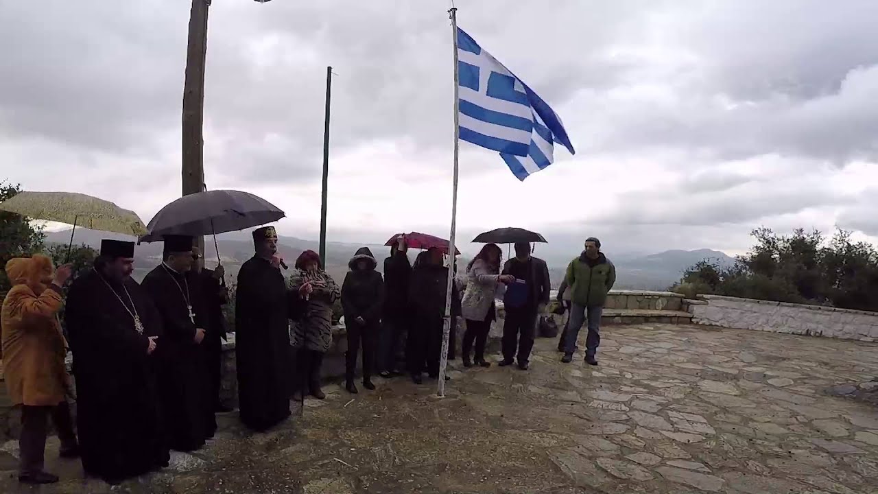 11/3/2015 ΑΡΤΕΜΗΣ ΣΩΡΡΑΣ - ΟΡΚΟΜΩΣΙΑ ΣΤΑ ΔΕΡΒΕΝΑΚΙΑ ΑΡΓΟΛΙΔΑΣ - YouTube