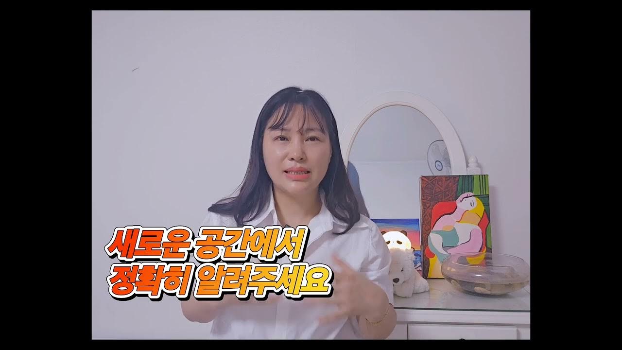 진짜 큰일입니다 사춘기 욕하는 자녀 두가지 이유 Youtube