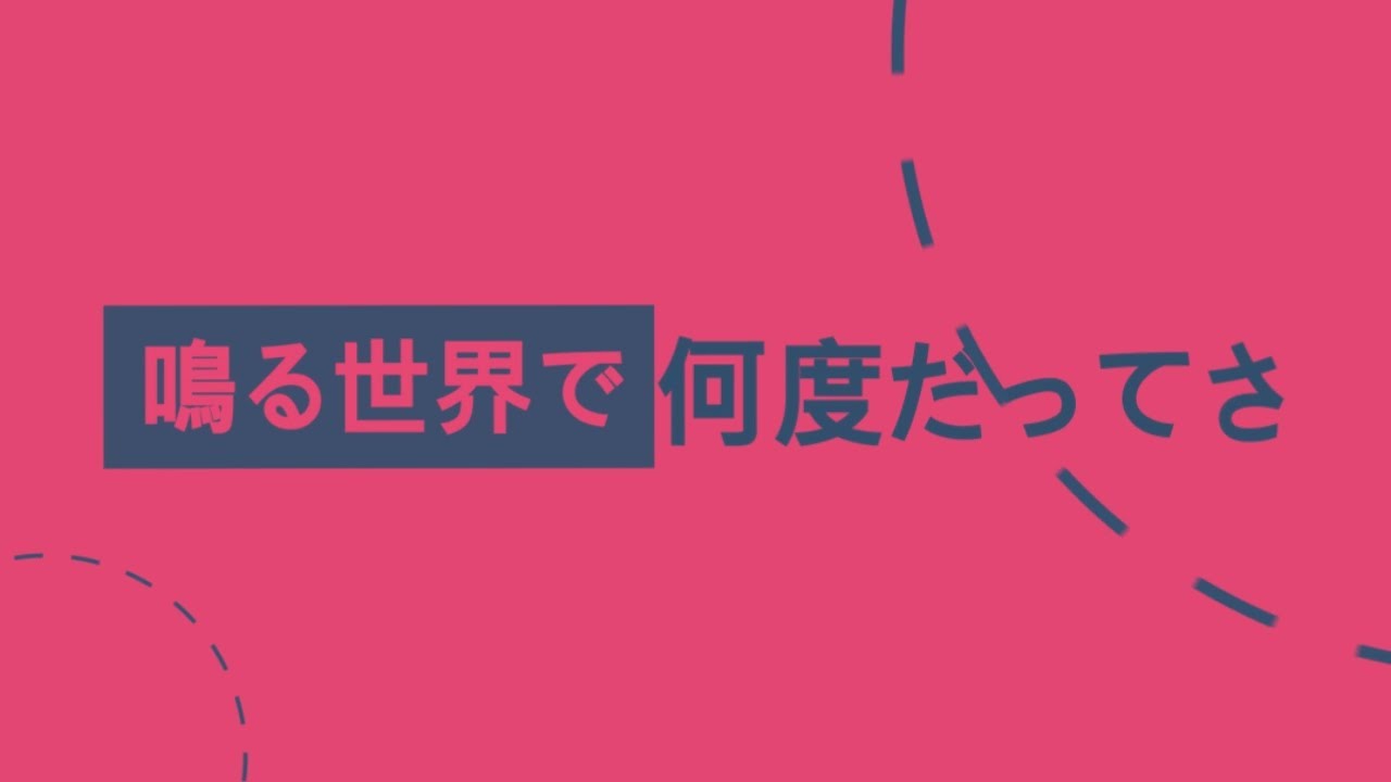 Kinetic Typography YouTube Kinetic Typography YouTube
