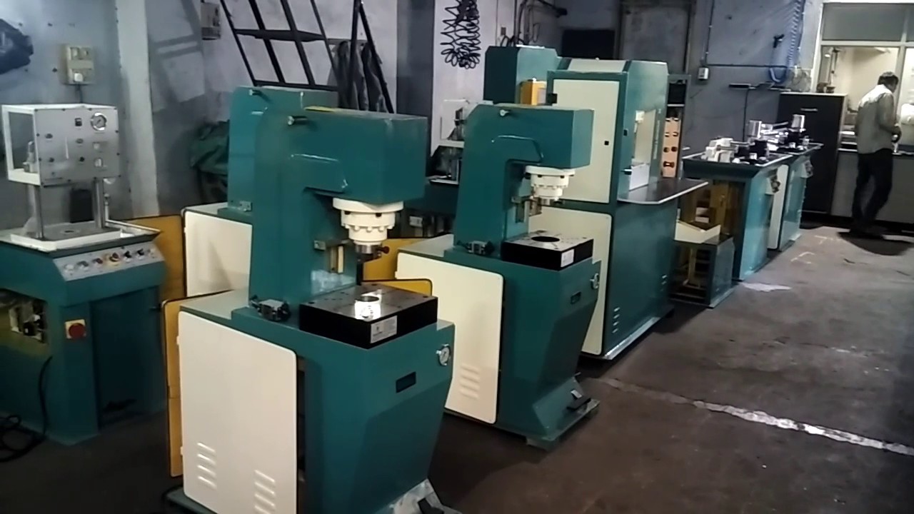 Gold coins machinery ahmedabad - YouTube