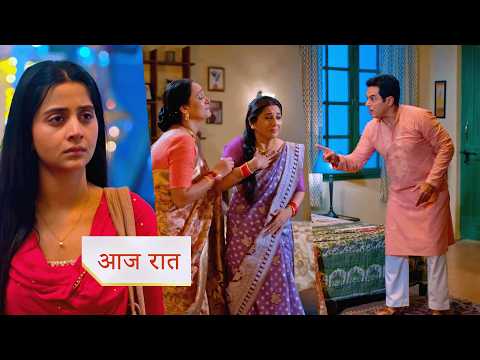 Yeh Fitoor Tera Serial NEW PROMO 29th August 2026 Today Episode |