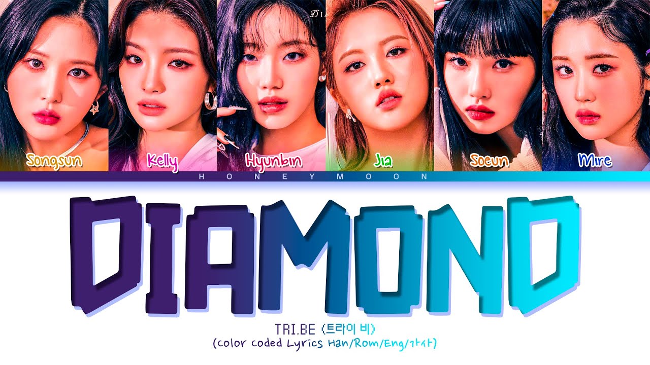 TRI.BE 'Diamond' Lyrics (트라이비 Diamond 가사) (Color Coded Lyrics) - YouTube