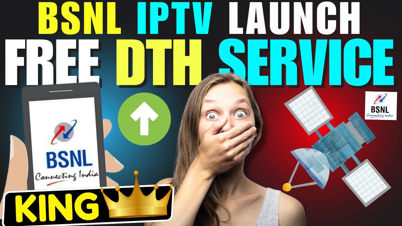 BSNL IPTV Service Launch in Punjab | BSNL Free IPTV Service | BSNL IPTV Kya Hai #trending - YouTube