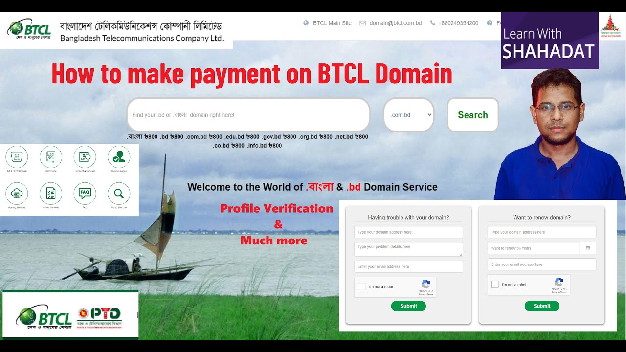 BTCL Domain Registration, Making payment & Profile verification | Part ...