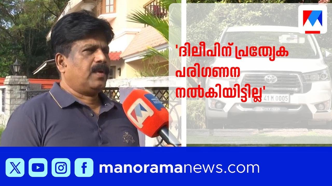 തെളിവുകള്‍ എല്ലാം ശക്തം; നീതി ലഭിക്കുമെന്നാണ് പ്രതീക്ഷ: എ.വി.ജോര്‍ജ് ...