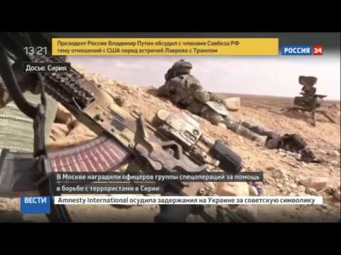 16 Russian SSO soldiers vs. 300 ISIS