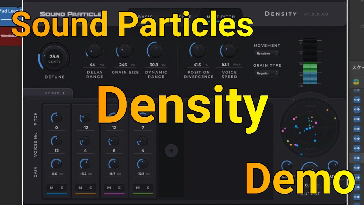 Sound Particles - Density Demo - YouTube