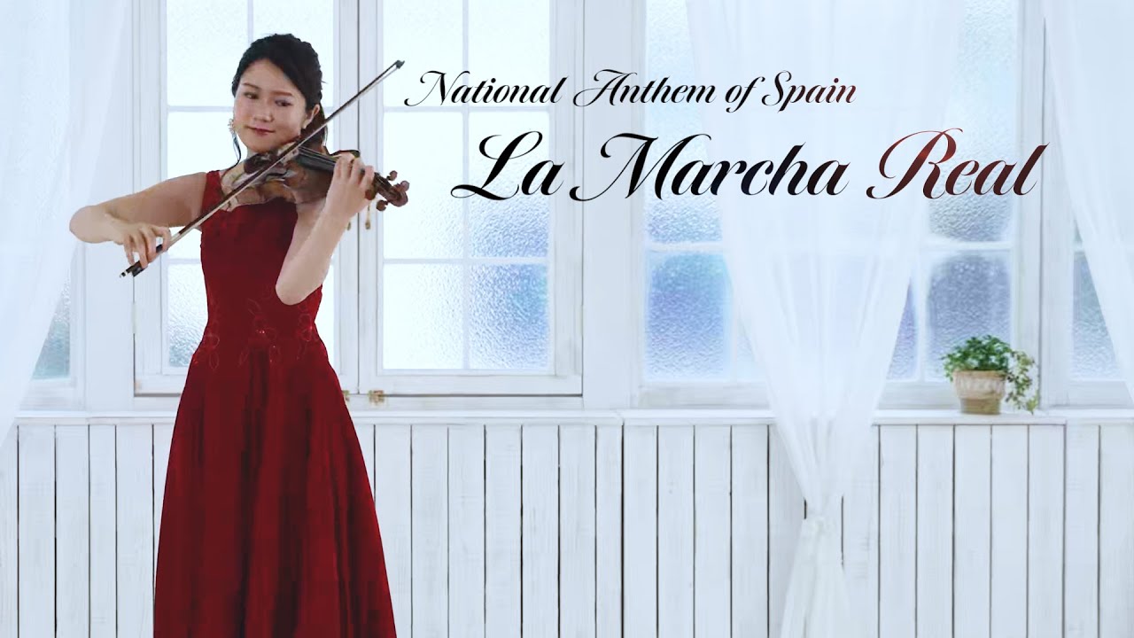 La Marcha Real | National Anthem of Spain【Recital Version】 - YouTube