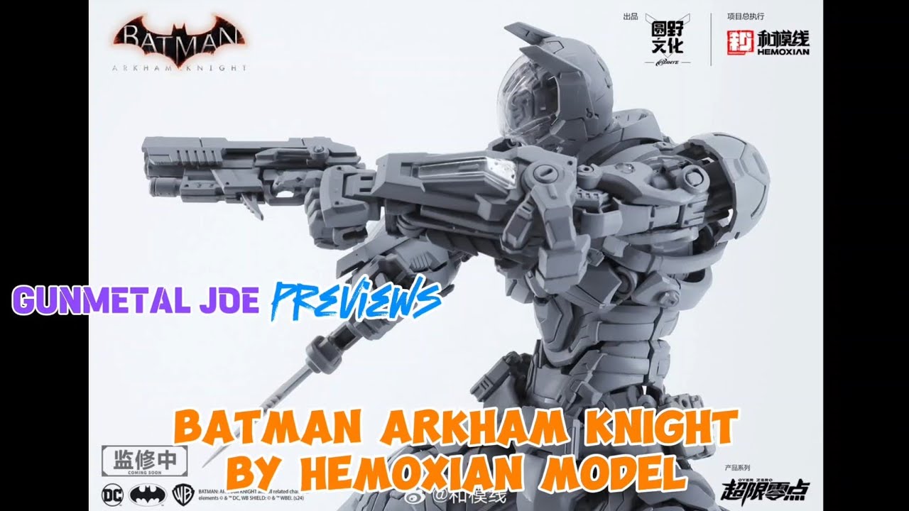 BATMAN MECH-ARKHAM KNIGHT Hemoxian MODEL KIT PREVIEW - YouTube