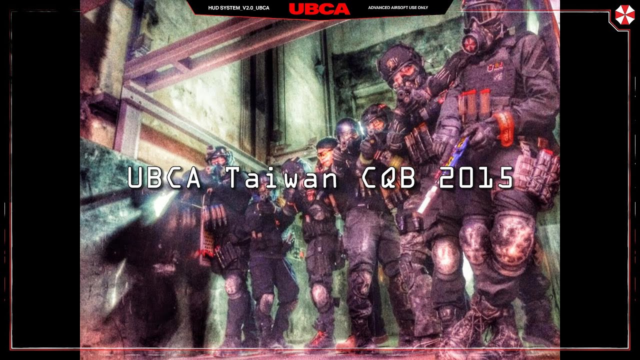 UBCA - Umbrella Corp. Airsoft Taiwan CQB 2015 - YouTube