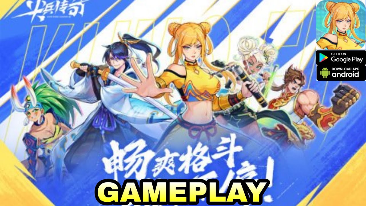Legend of the Vanguard Gameplay | RPG Game Android | Android APK ...
