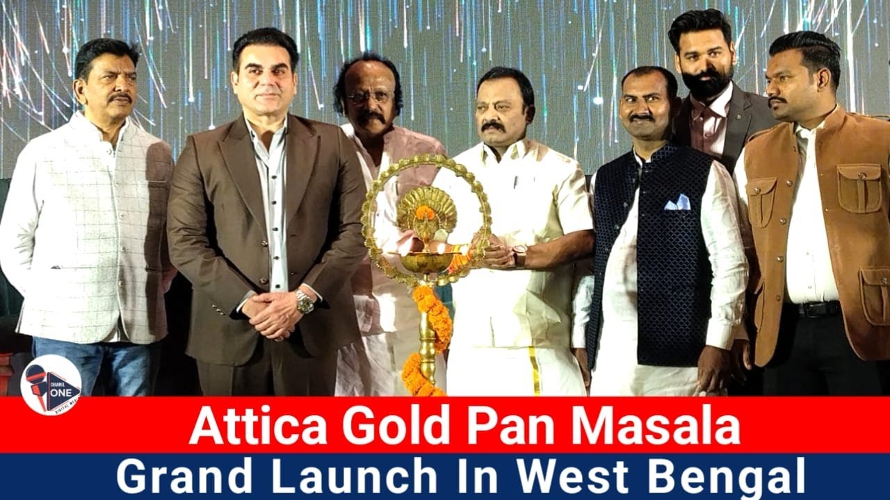 Attica Gold Pan Masala | Grand Launch In West Bengal | Arbaaz Khan in ...