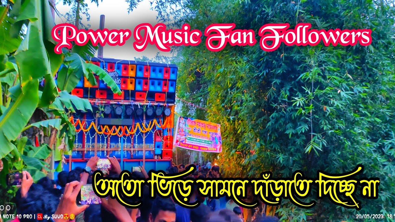 Power Music Fan Followers || Power Music Full Setup||@djsmix62 #power ...
