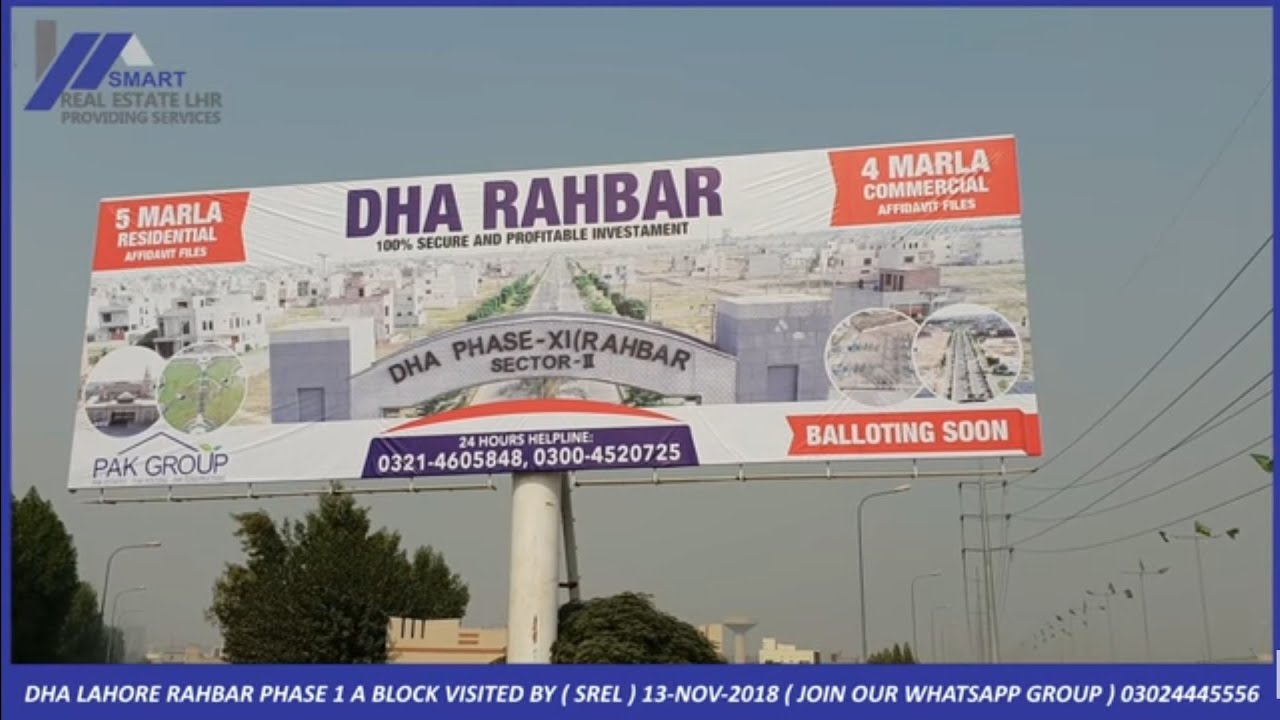 DHA LAHORE RAHBAR PHASE 1 A BLOCK VISITED BY ( SREL ) 13-NOV-2018 - YouTube