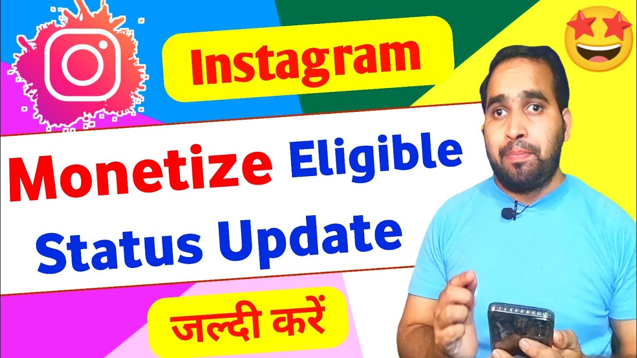 Instagram Monetization Eligibility Status Update🤑 | Instagram Monetize ...