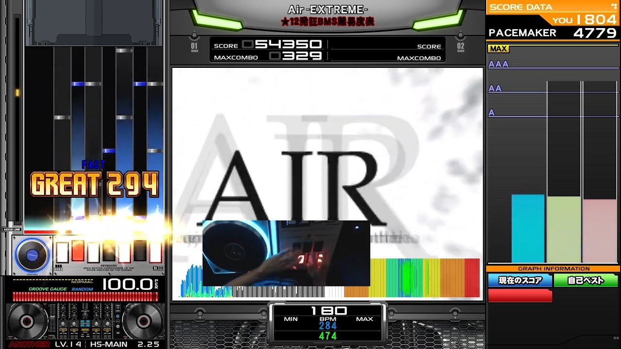 BMS - ★12 Air -EXTREME- HARD CLEAR - YouTube