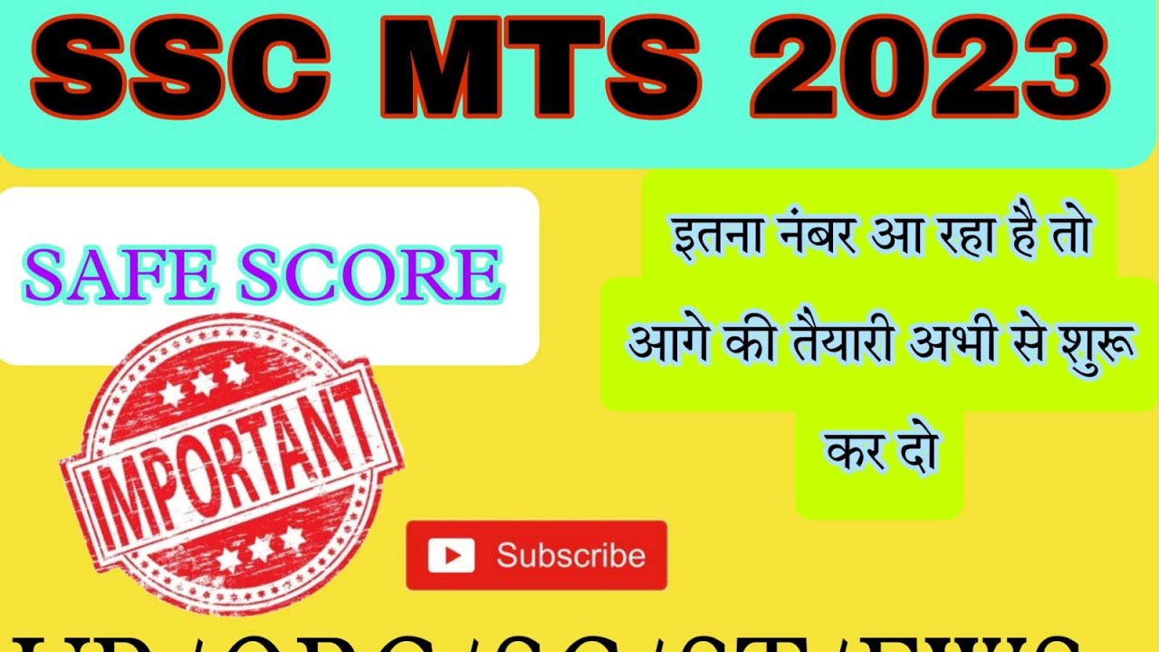 ssc mts cut off 2023 state wise, ssc mts safe score 2023, ssc mts cut ...