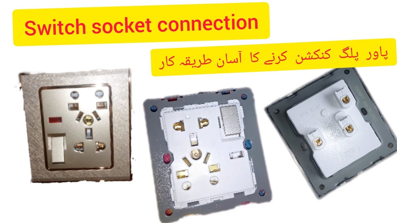 How to make electrical switch socket connection at home. - YouTube
