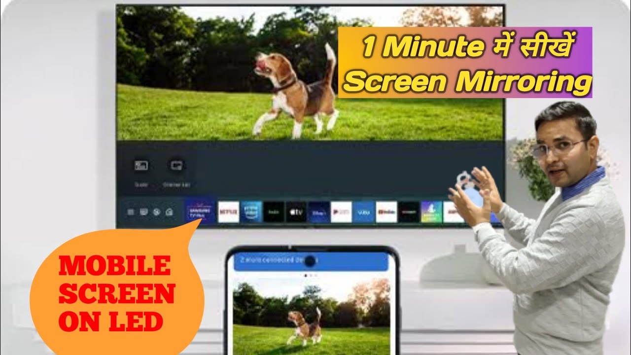Samsung smart TV screen mirroring || how to connect mobile in Samsung ...