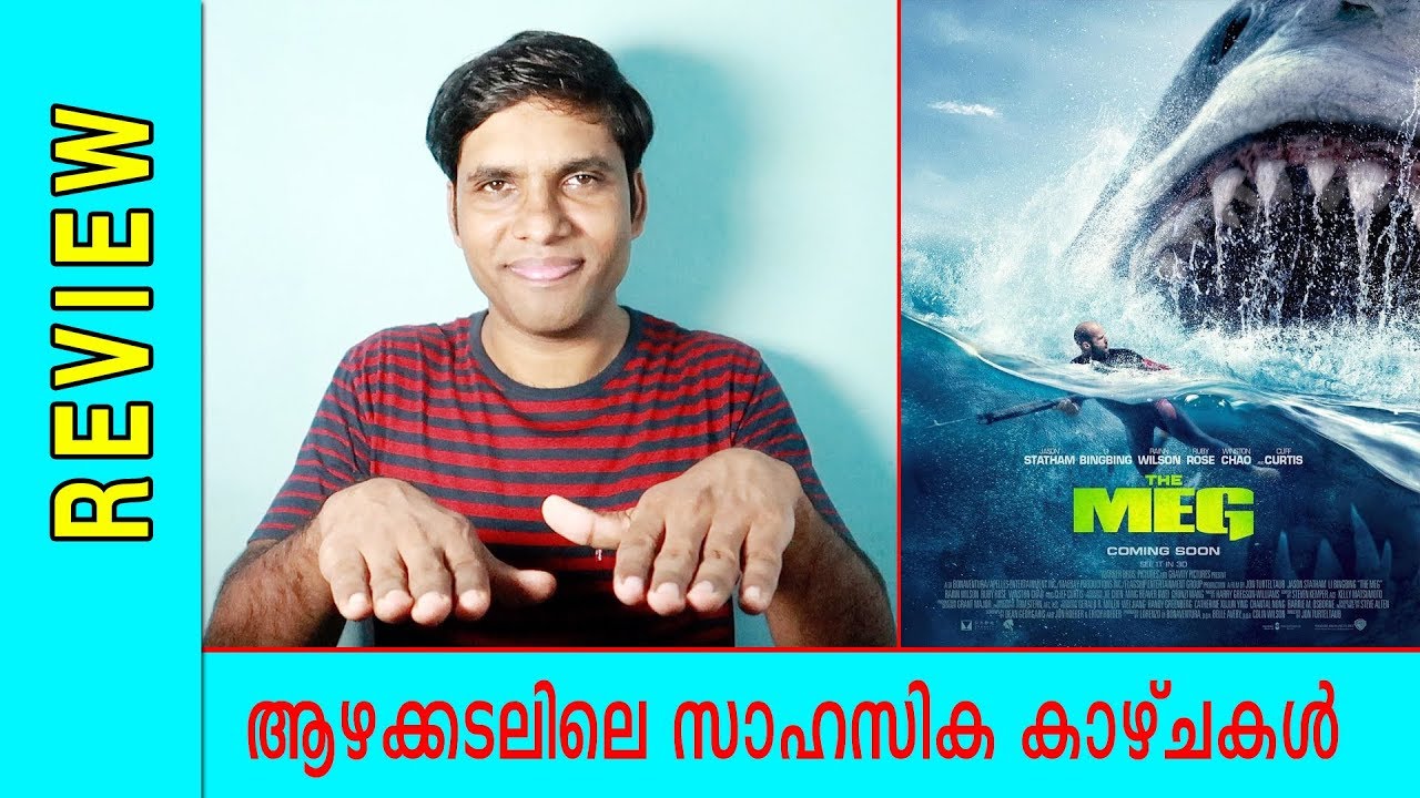 The Meg Movie Review & Rating by Hiranraj RV - YouTube
