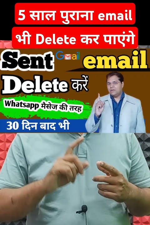 How to delete sent mail from receiver's inbox in Gmail #shortsvideo - YouTube