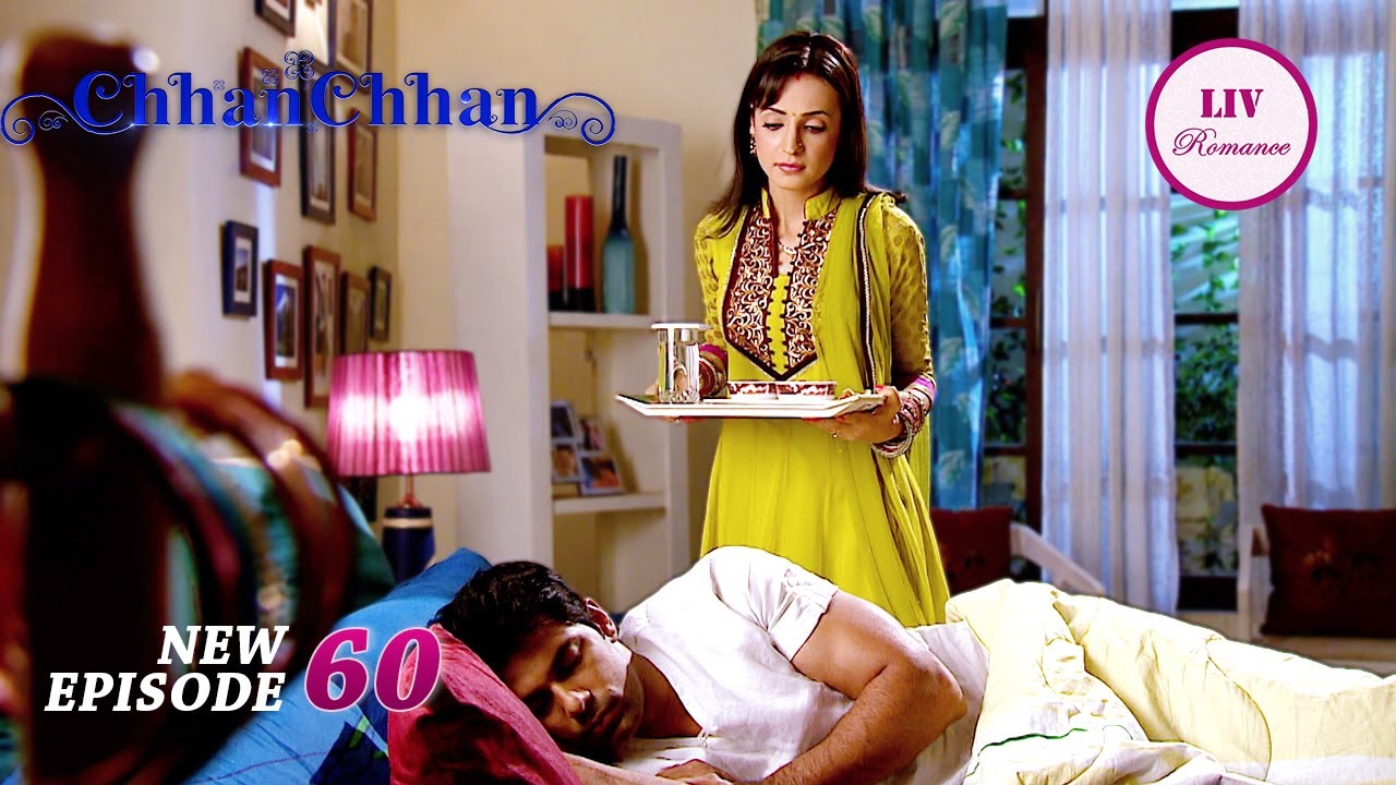 Manav क्यों हुआ Chhanchhan से गुस्सा? | ChhanChhan | Ep 60 | Full ...